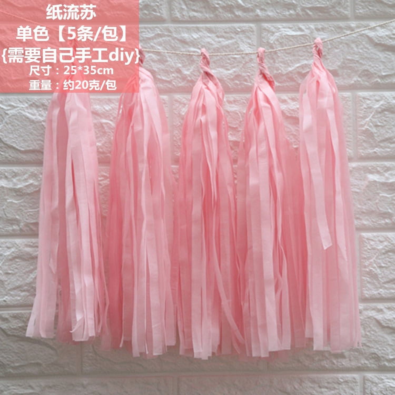 Nvzi -b Light Pink Tassel Garland 25 Pcs, Tissue Paper Tassels Garland ...