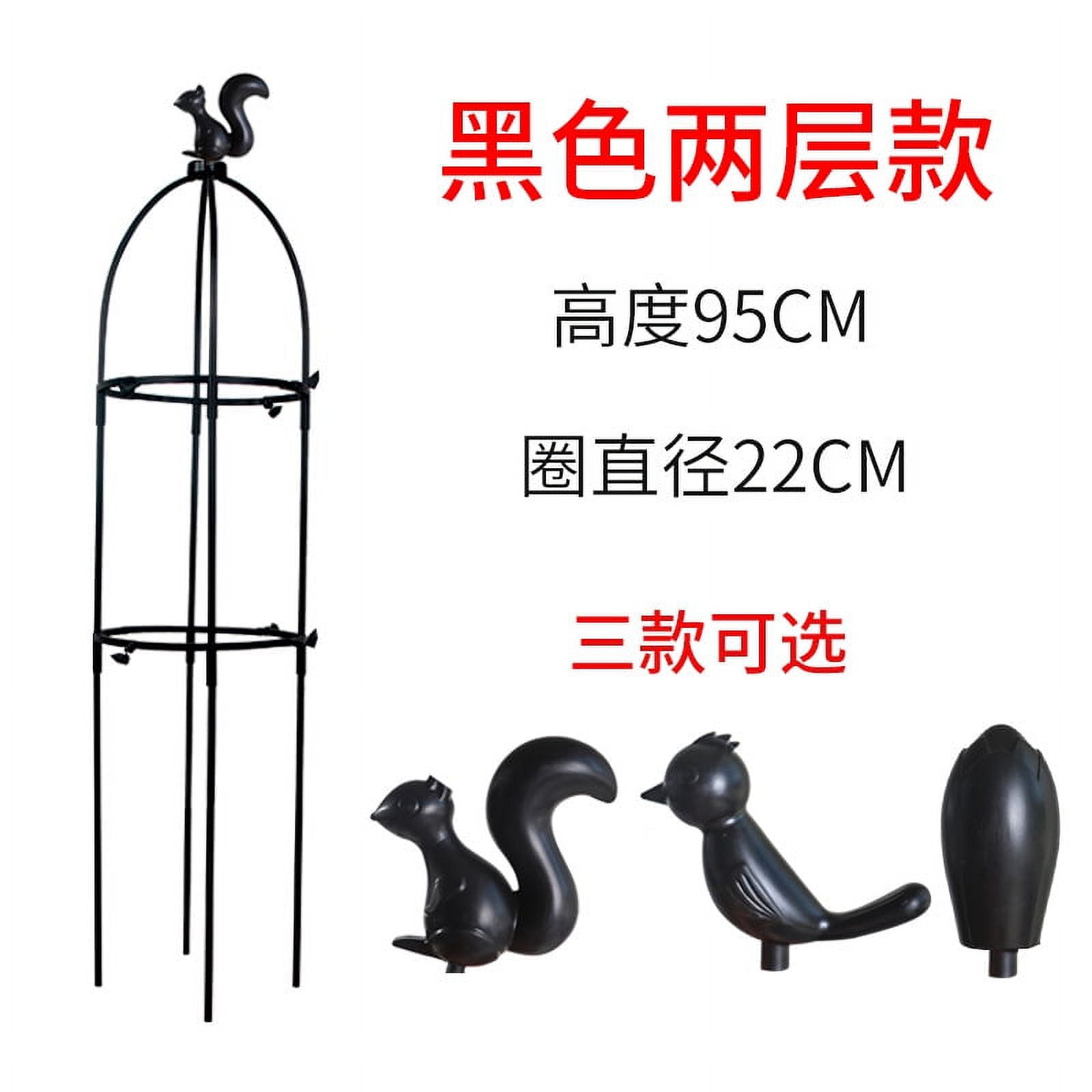 Nvzi-c 1-piece two-layer garden plant climbing outdoor metal plant ...