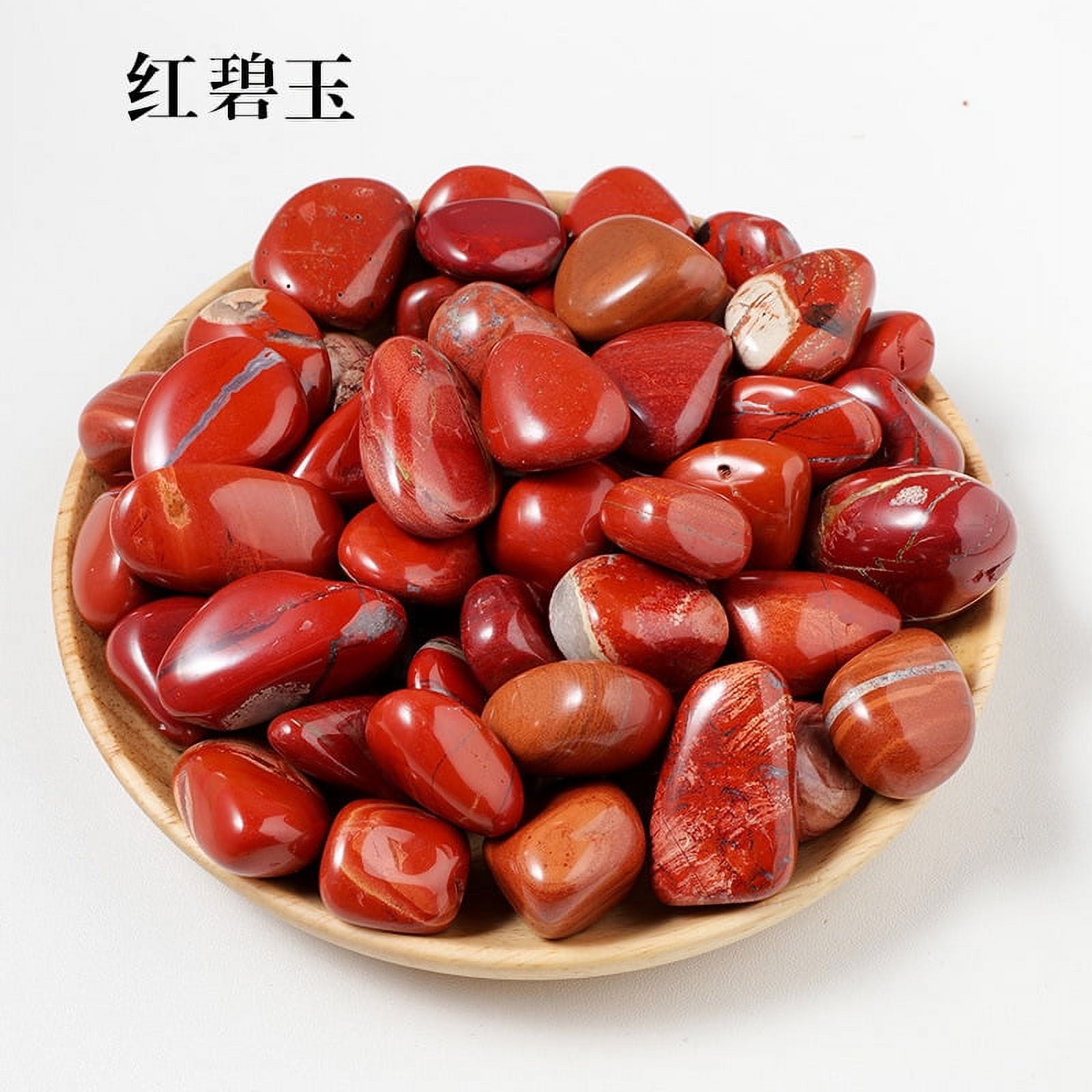 Nvzi-c 200g natural red crystal raw stone large particle polished ...