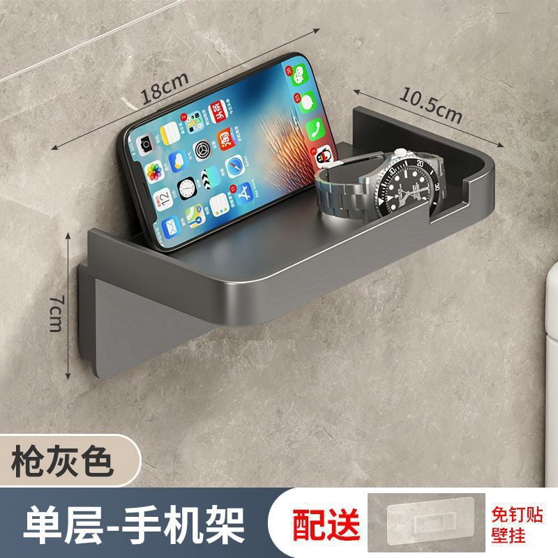 Nvzi-c Wall Mounted Plastic Bathroom Toilet Phone Holder Shelf,Grey A ...