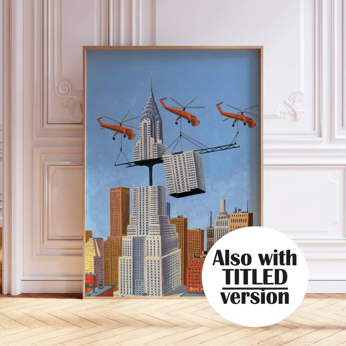 Nyc Skyline Trendy Magazine Cover Poster, Unframed Size 24x36 - Walmart.com