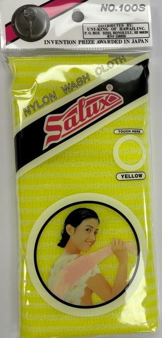 NYLON WASH CLOTHS Salux Striped Yellow Face Bath Towel, 1 Each ...