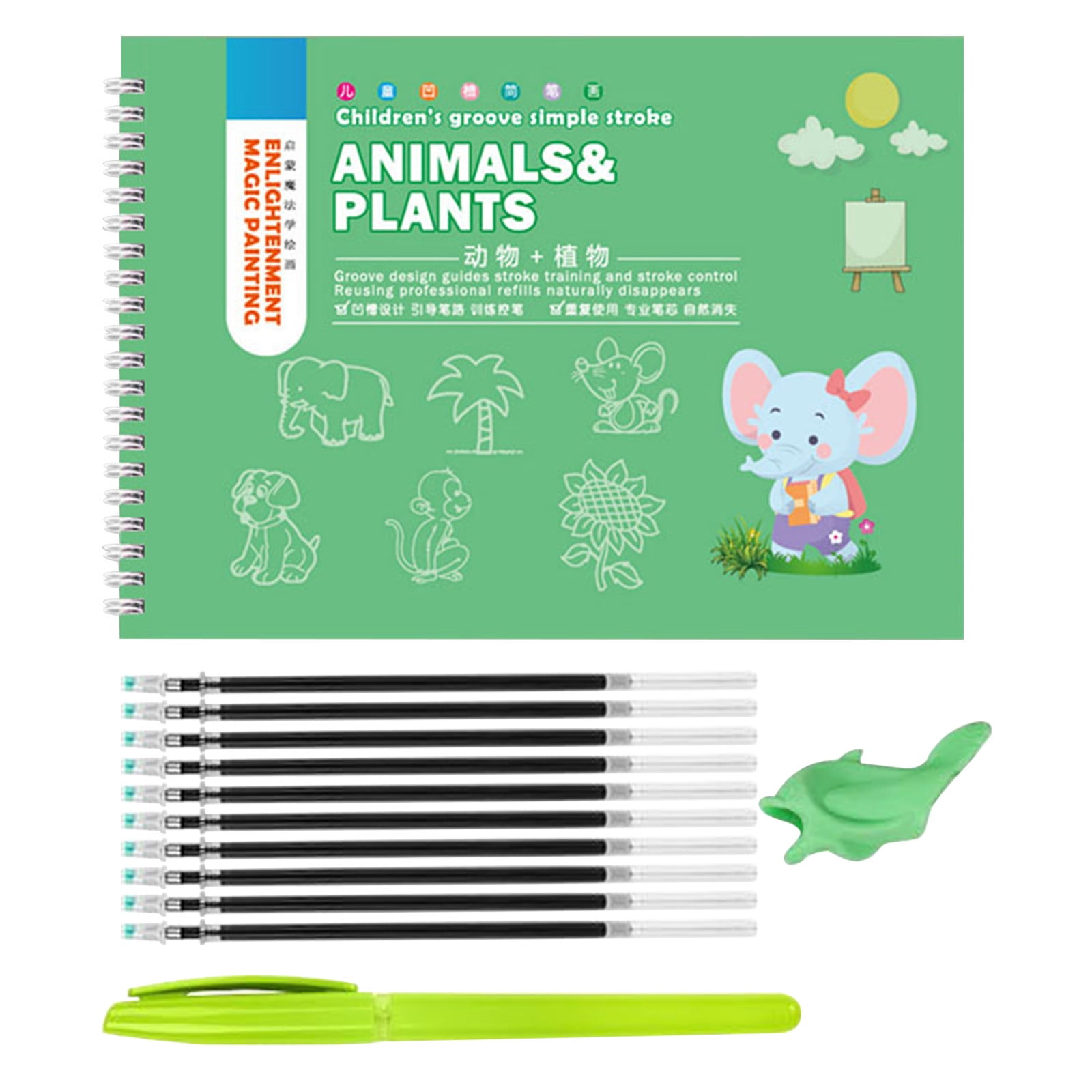 Nywaba Journals for Writing Women & Men, Drawing Book For Children ...