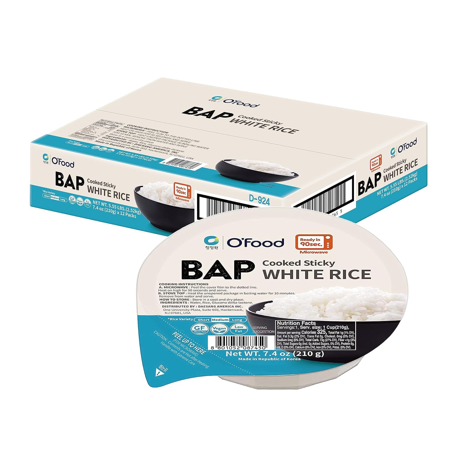 O'Food Bap Instant Rice (Pack Of 12), Korean Cooked White Rice ...