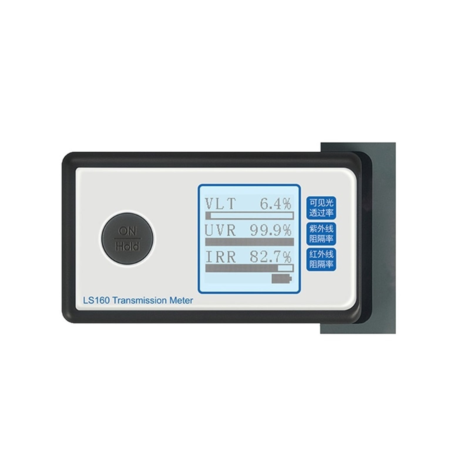 O50 Portable Solar Film Transmission Meter, Test Window Tint UV IR ...
