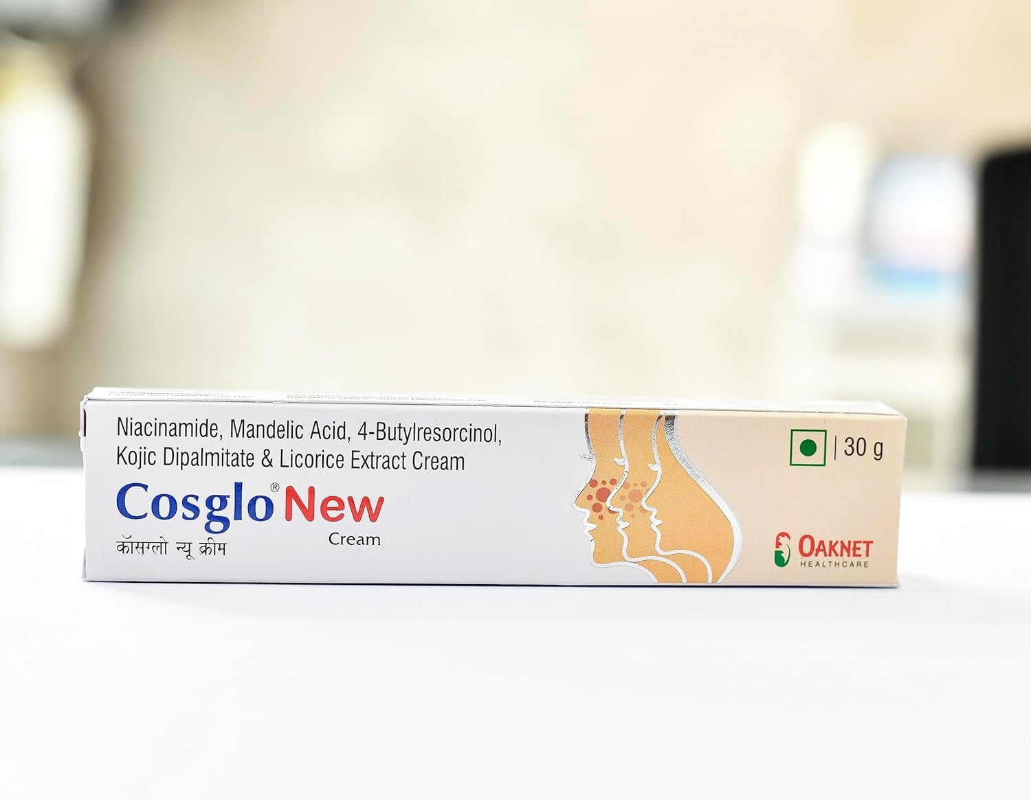 OAKNET Cosglo New Skin Lightning Cream 30GM - Walmart.com