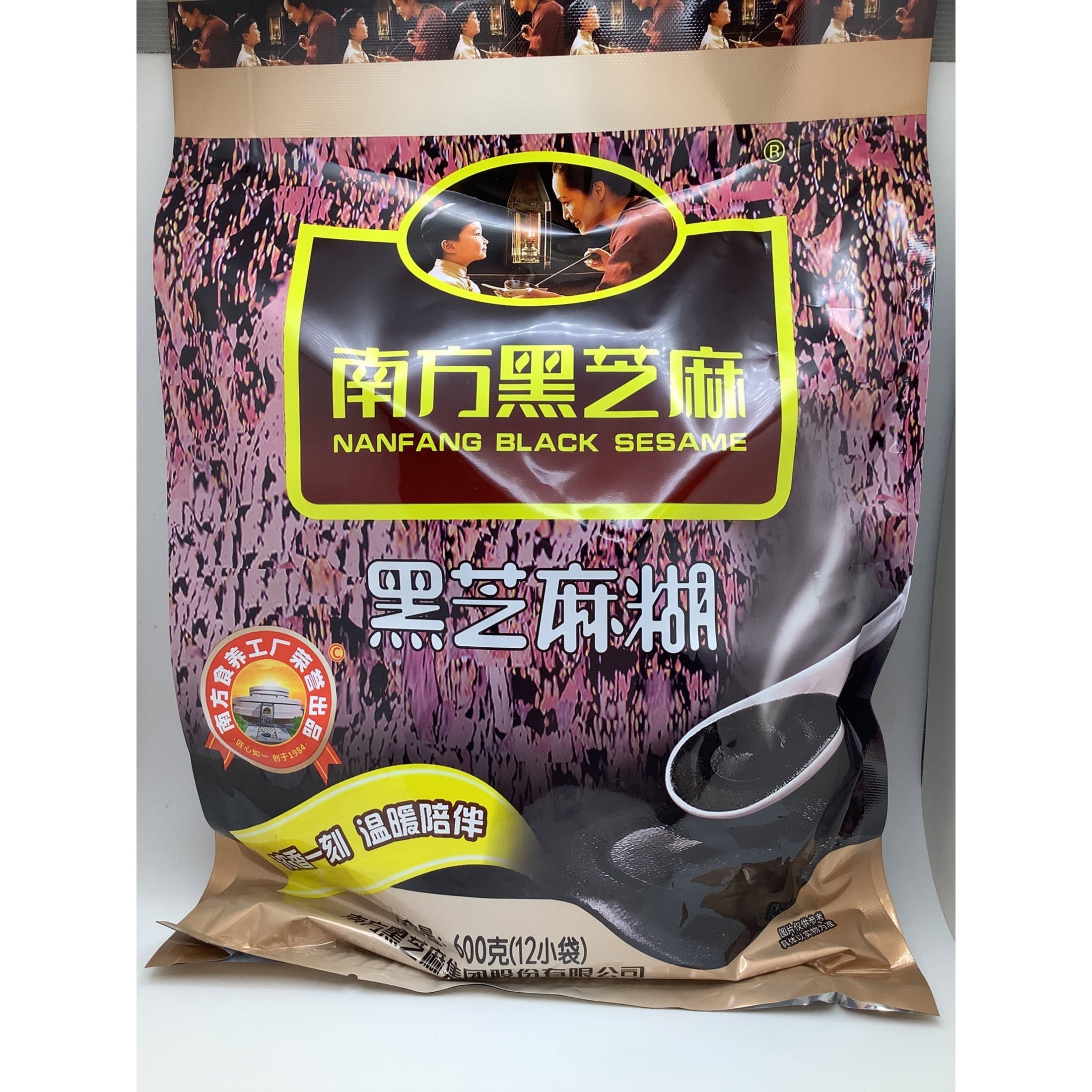 OCM Group USA Nanfang Black Sesame Drink 600G - Walmart.com