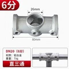 OD 25mm Pipe fitting Pipe joint Connector Elbow Tee Base Flat Fitting ...