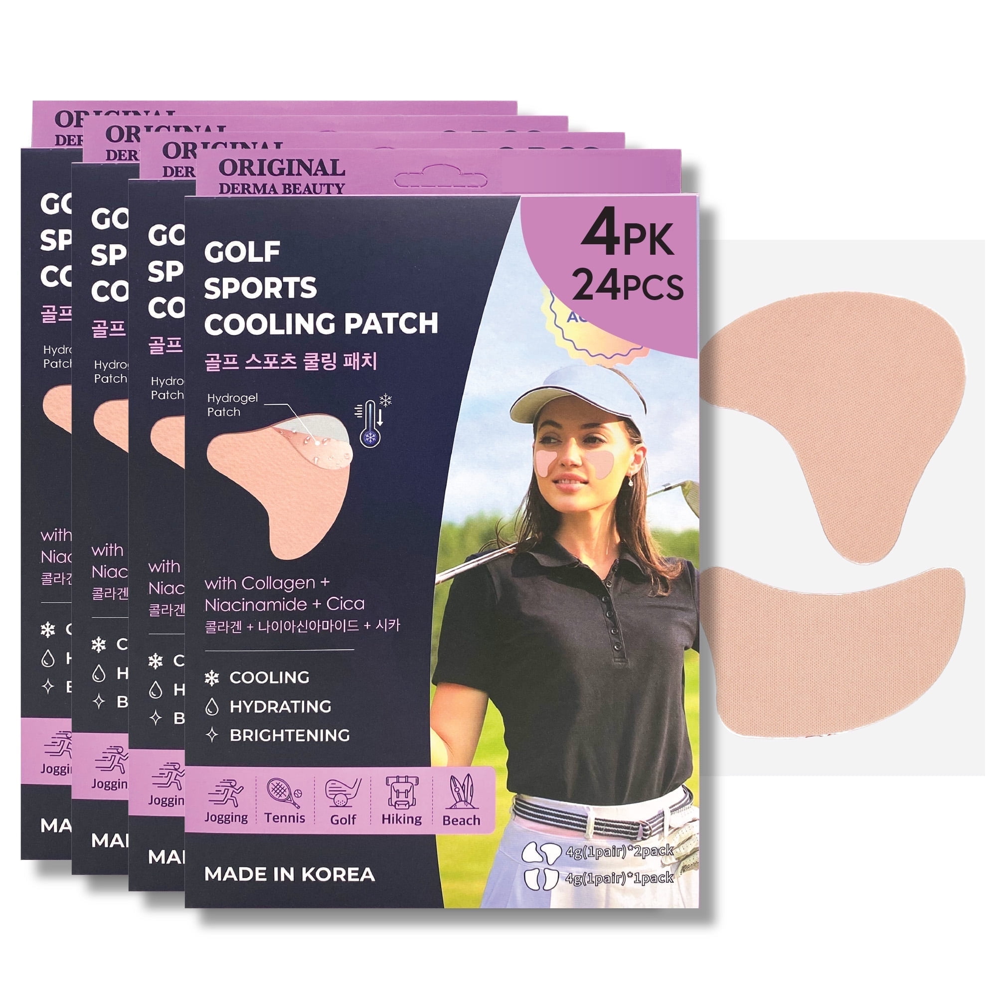 ODB Sun Patch 4PK, Reusable Under Eye UV Protection for Golf, Hiking ...