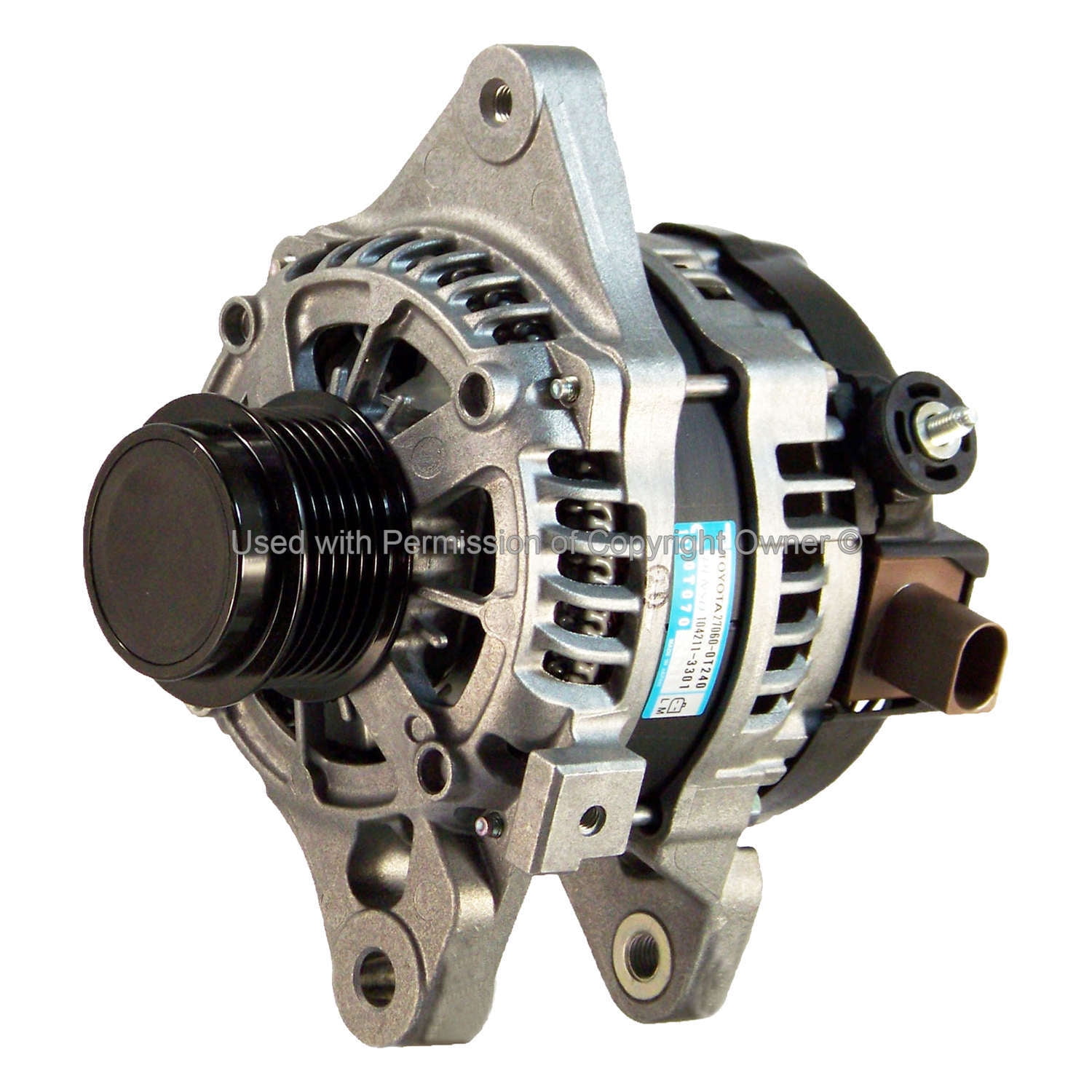 OE+ Remanufactured Alternator - Walmart.com