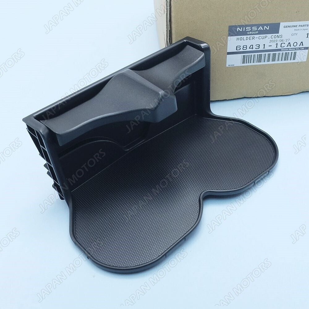 OEM Genuine Nissan Infiniti FX50 FX37 Center Console Box, Cup Holder ...