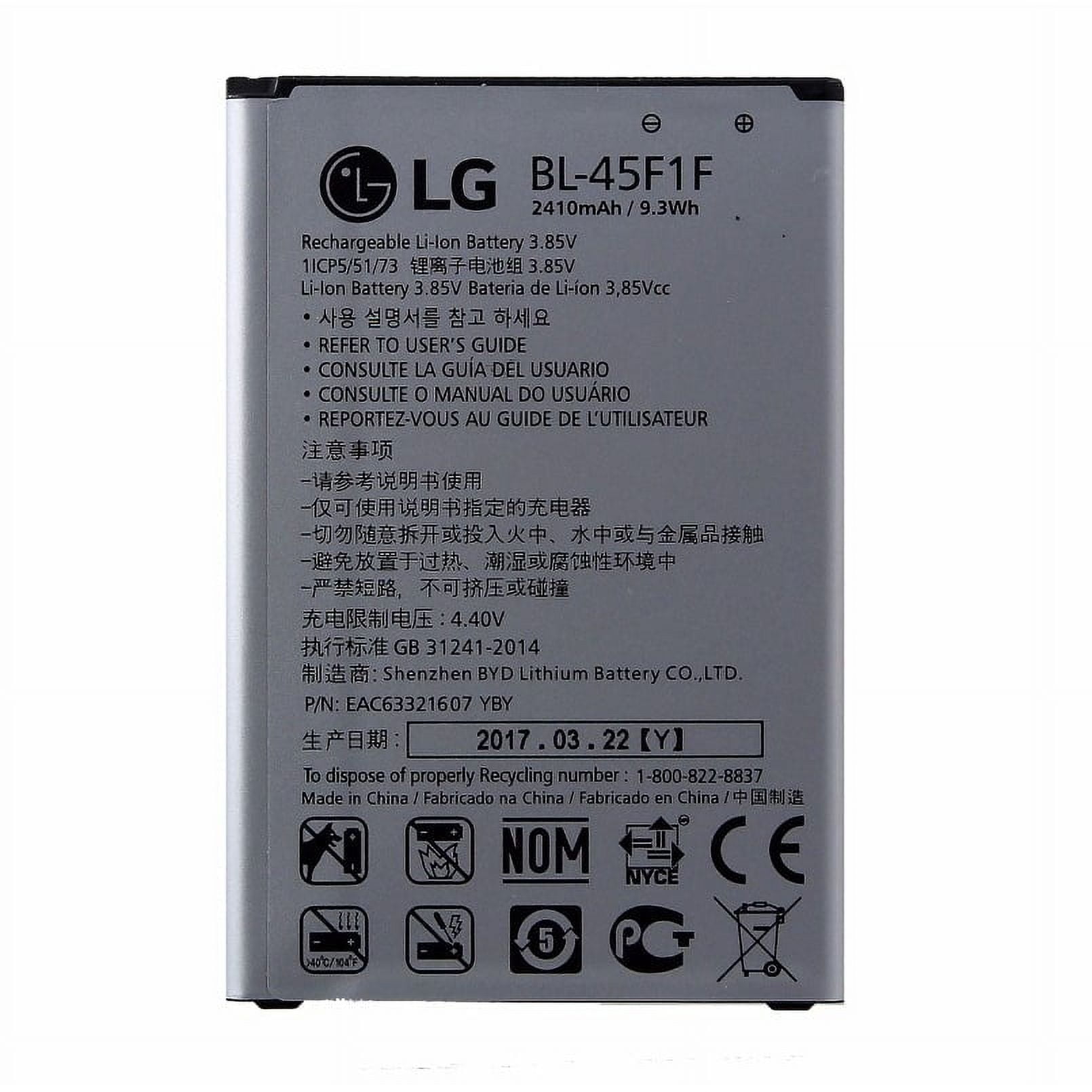 OEM LG Replacement Battery BL-45F1F (2410mAh) for Aristo M210 K8 M210 ...