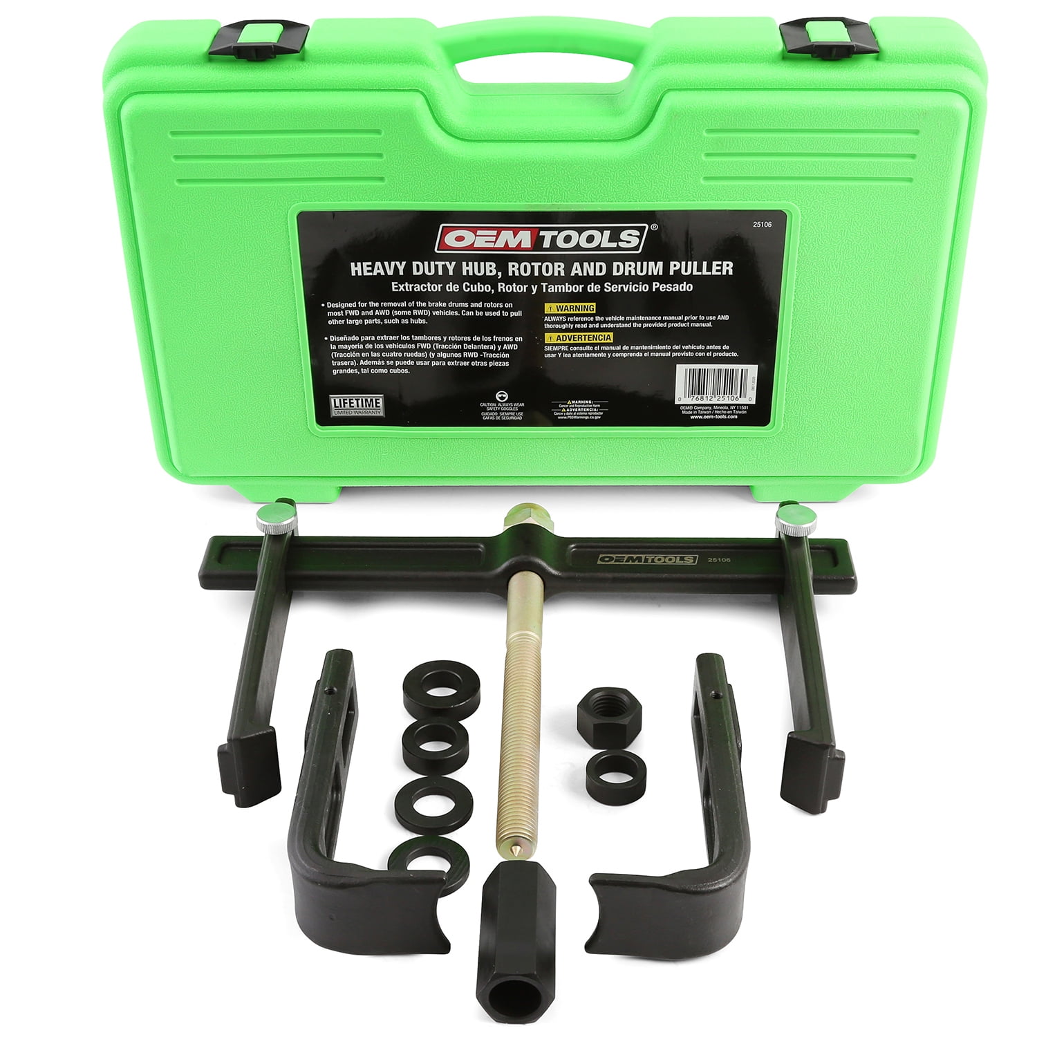 OEMTOOLS 25106 Brake Drum and Rotor Puller - Walmart.com