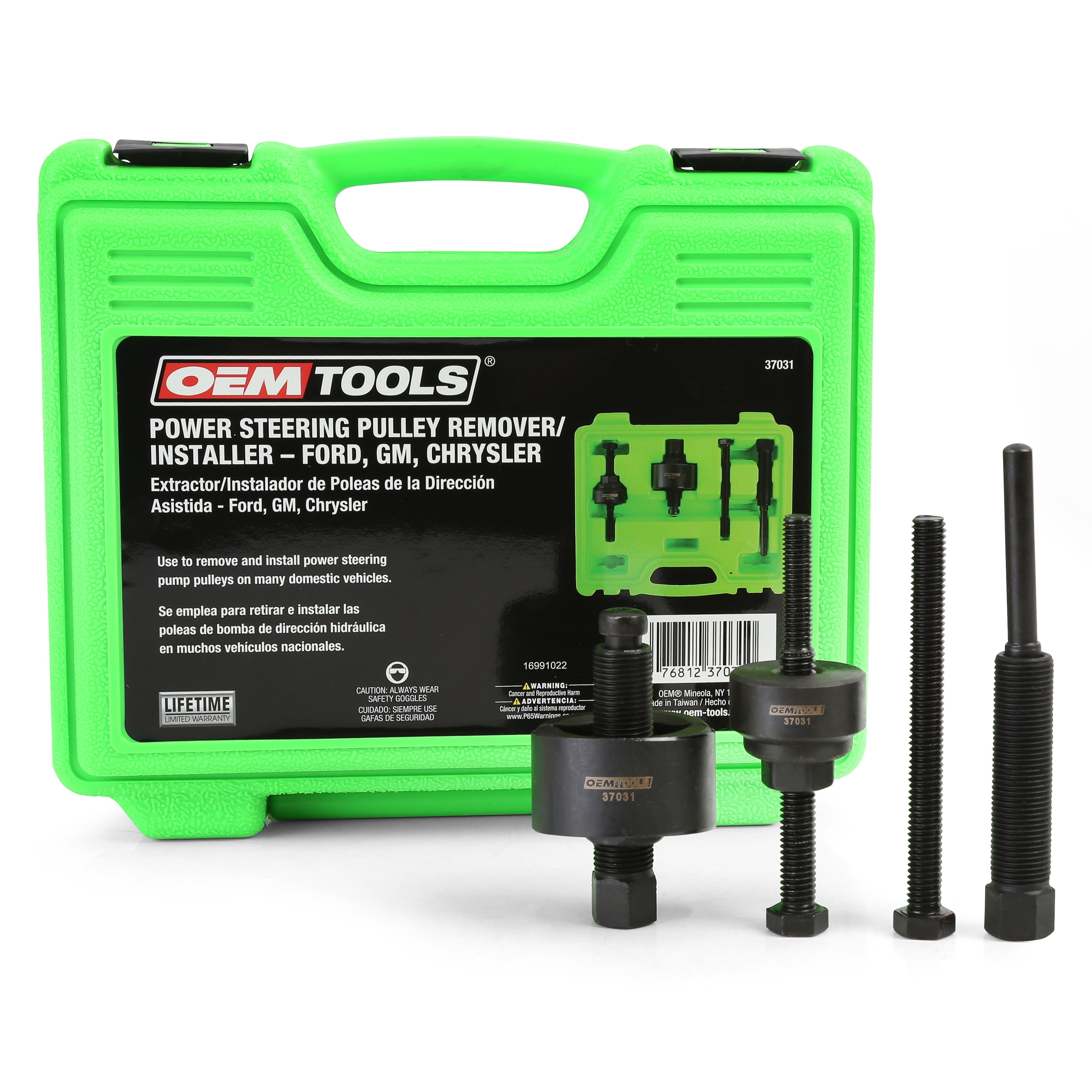 OEMTools Power Steering Pulley Remover/Installer - Ford, GM, Chrysler ...