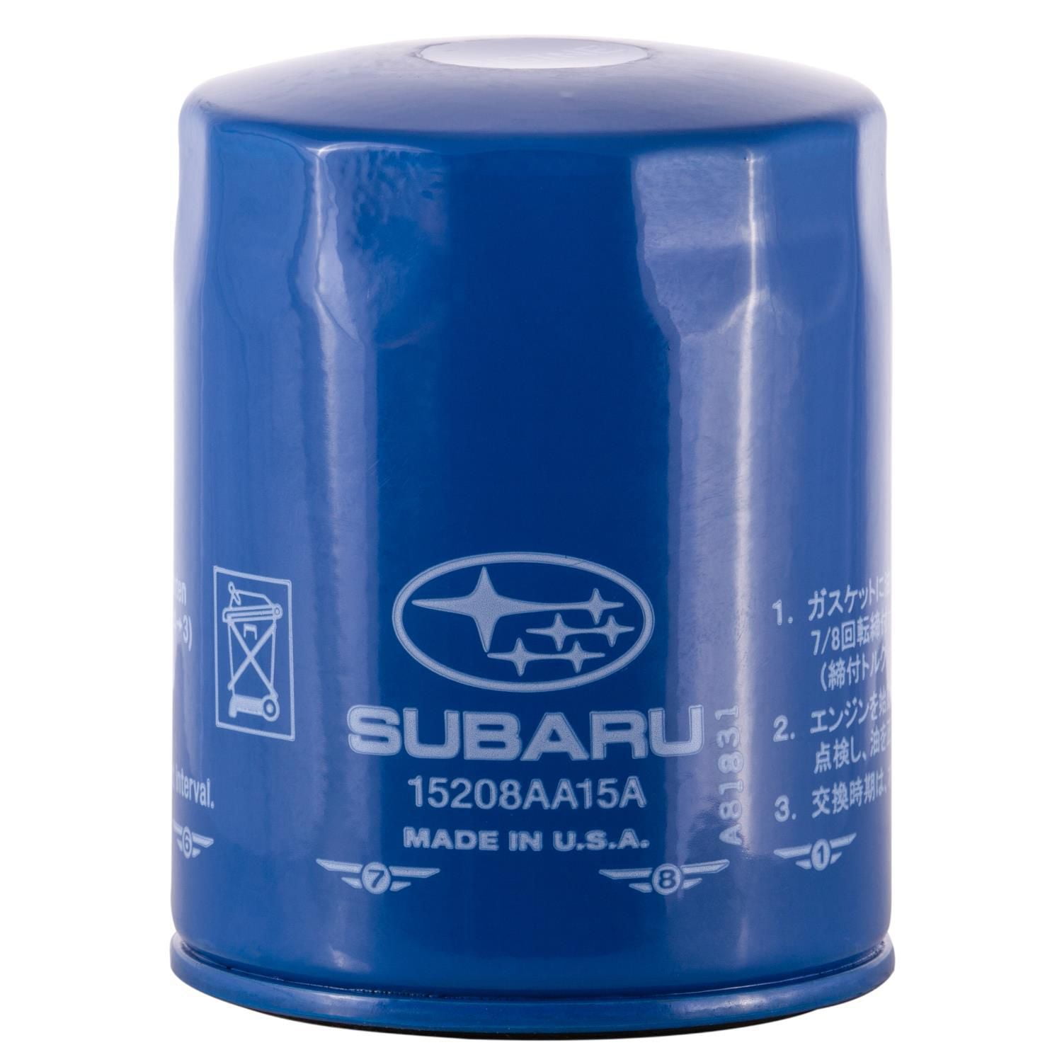 OEZ by Premium Guard Subaru Oil Filter - Walmart.com