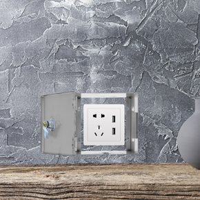 Locking Outlet Cover