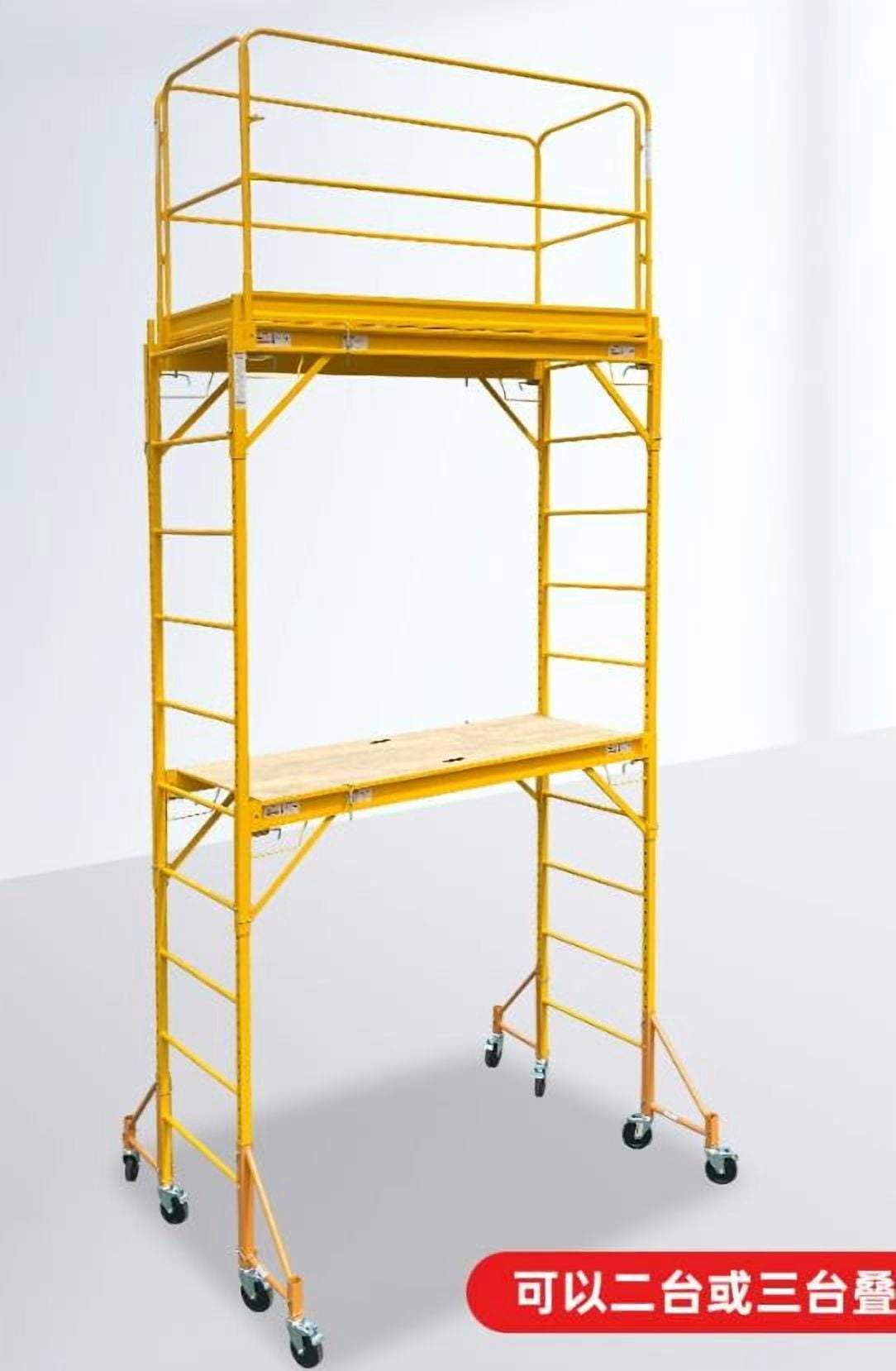 OFFIGAM Scaffolding Platform: Scaffold Ladder Roofing Equipment ...