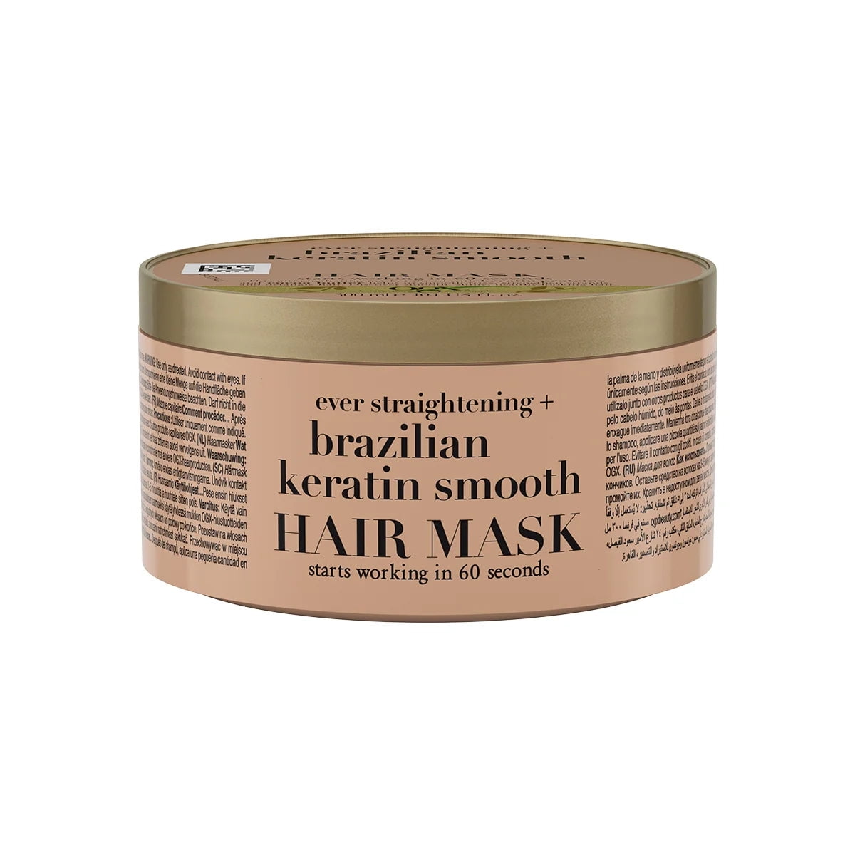 OGX Brazilian Keratin Smooth Hair Mask 300 ml - Walmart.com
