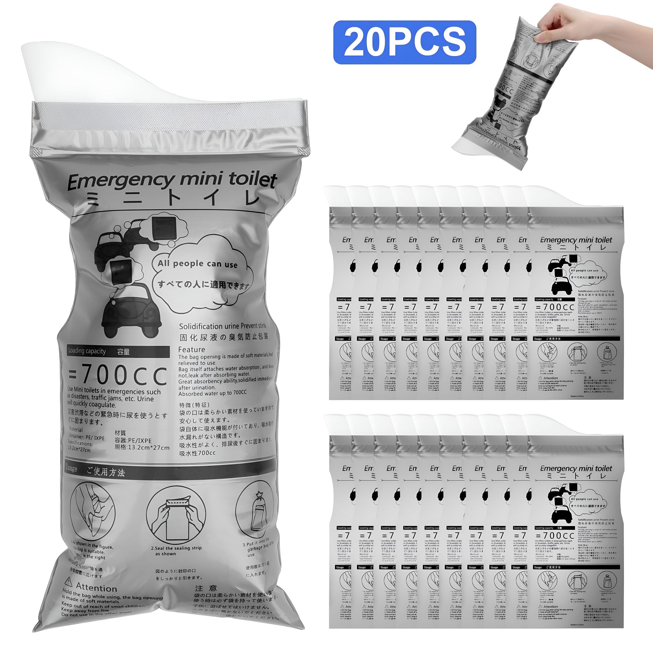 OITY 20Pcs Disposable Urine Bags,Portable Travel Camping Emergency ...