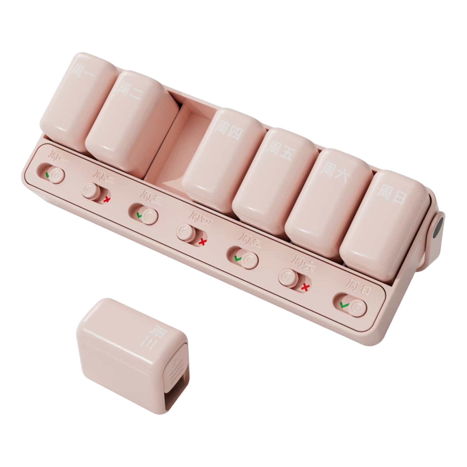 OIUR Divided Medicine Box Pill Weekly Organizer Dustproof Moisture ...