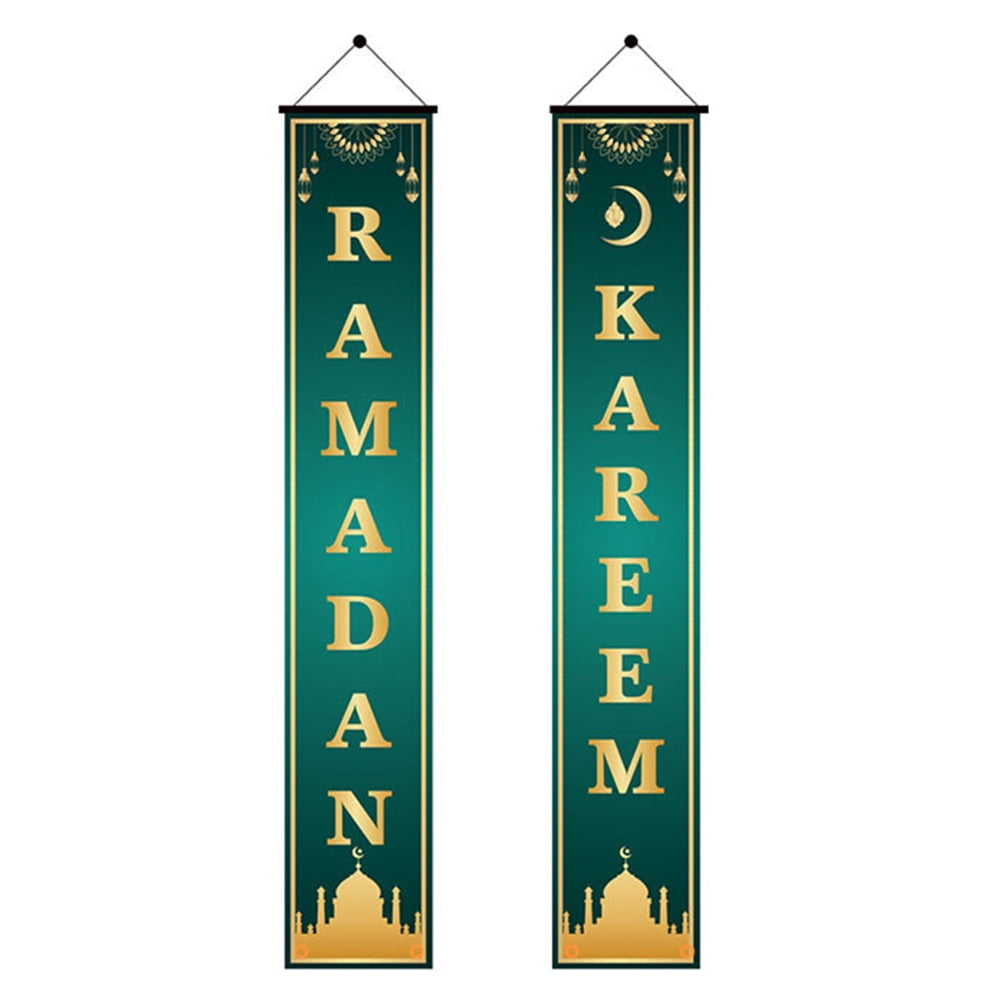 OKbus Eid Mubarak Porch Banner,Muslim Ramadan Mubarak Porch Sign for ...