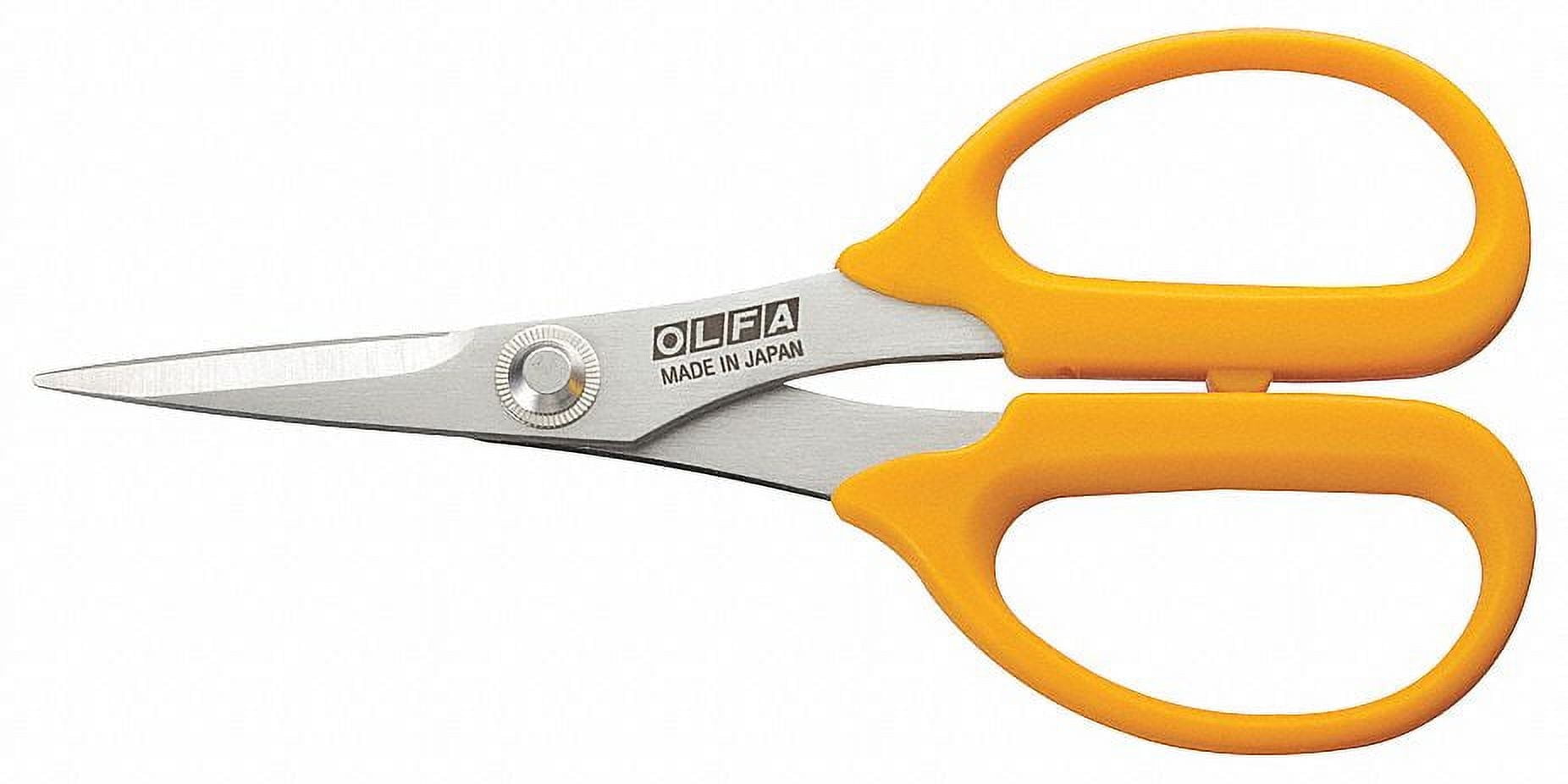 OLFA Stainless Steel Pointed Applique Scissors, 5", Yellow - Walmart.com