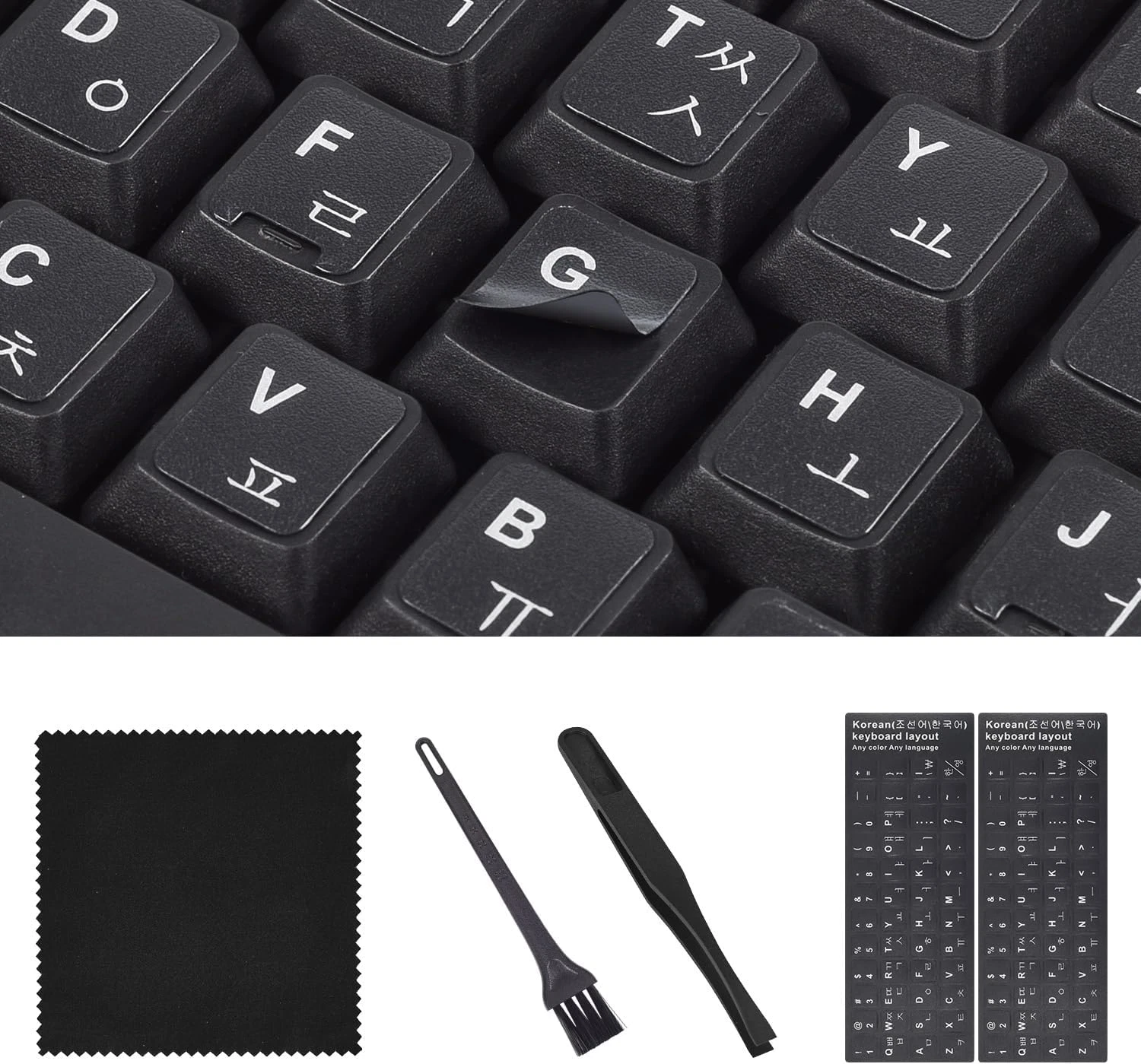 OLIVE- 2 Pack Universal English Keyboard Stickers - Matte Black & White ...