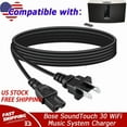 OLIVE- Ac Power Cord Cable For Bose Soundtouch 30 Wifi Music System ...