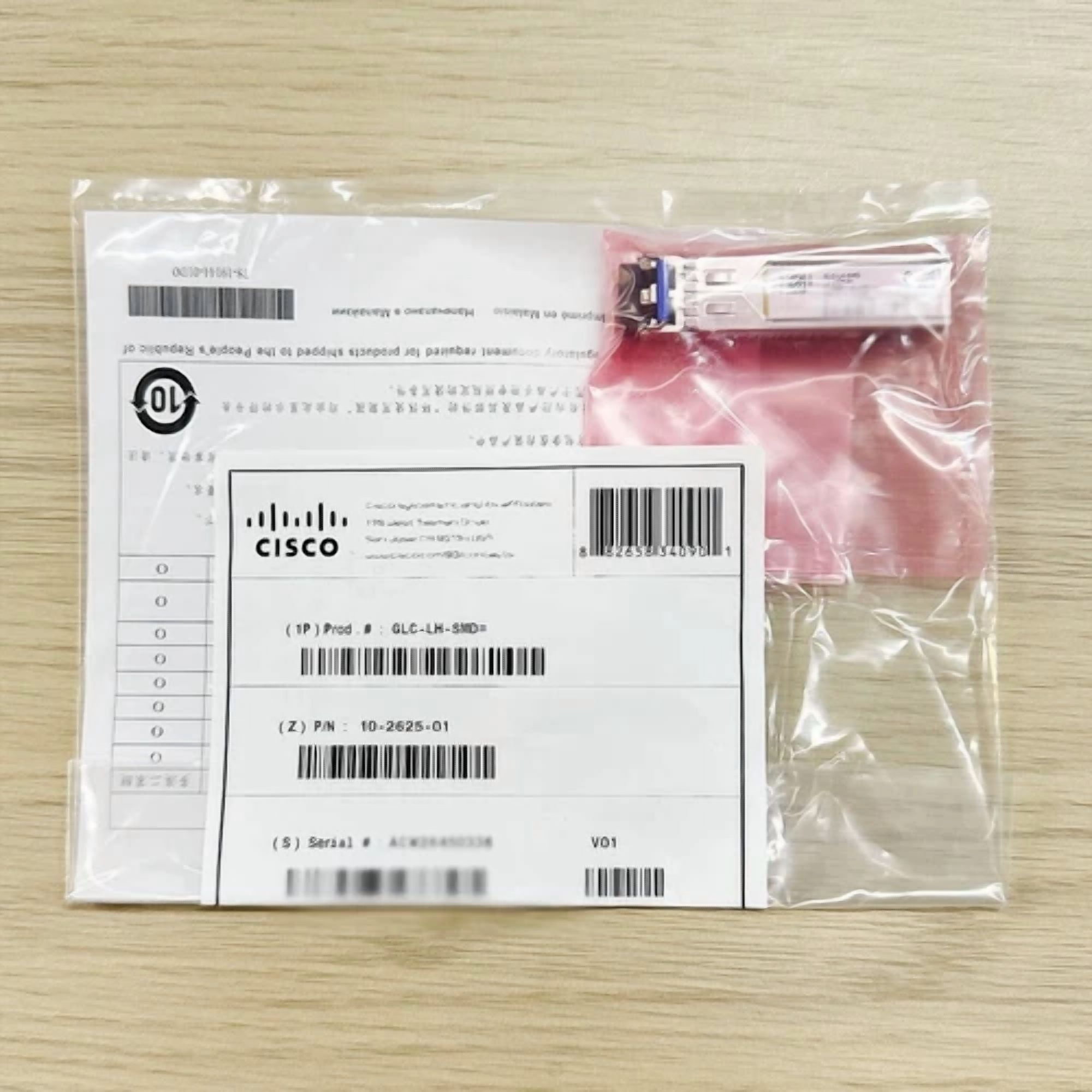 OLIVE- Cisco 677P577 Network Transceivers - Walmart.com