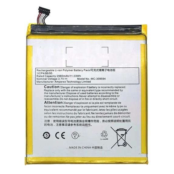 OLIVE- For Amazon Kindle Fire Sv98Ln 7" 5Th Tablet Battery 3.7V 2980Mah ...