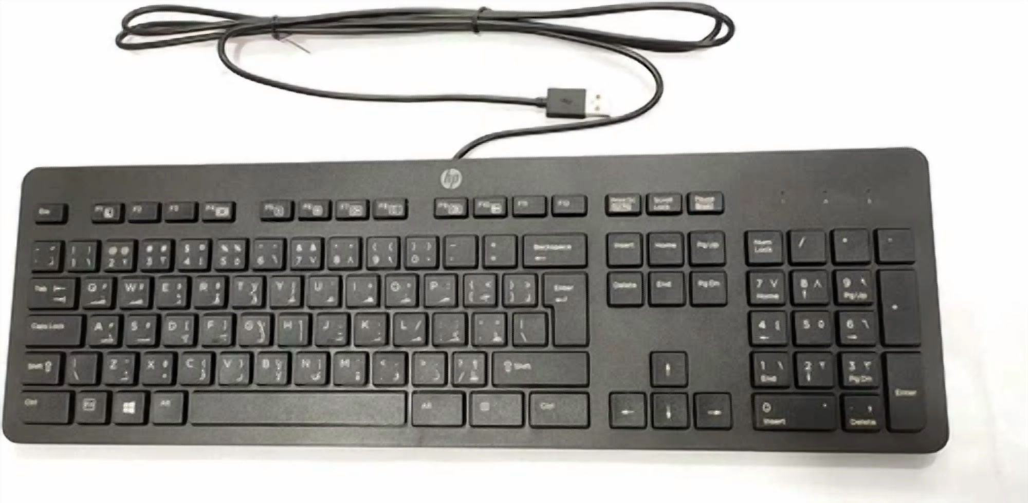OLIVE- Hp Slim Keyboard Usb Kbar211 - Genuine - Walmart.com