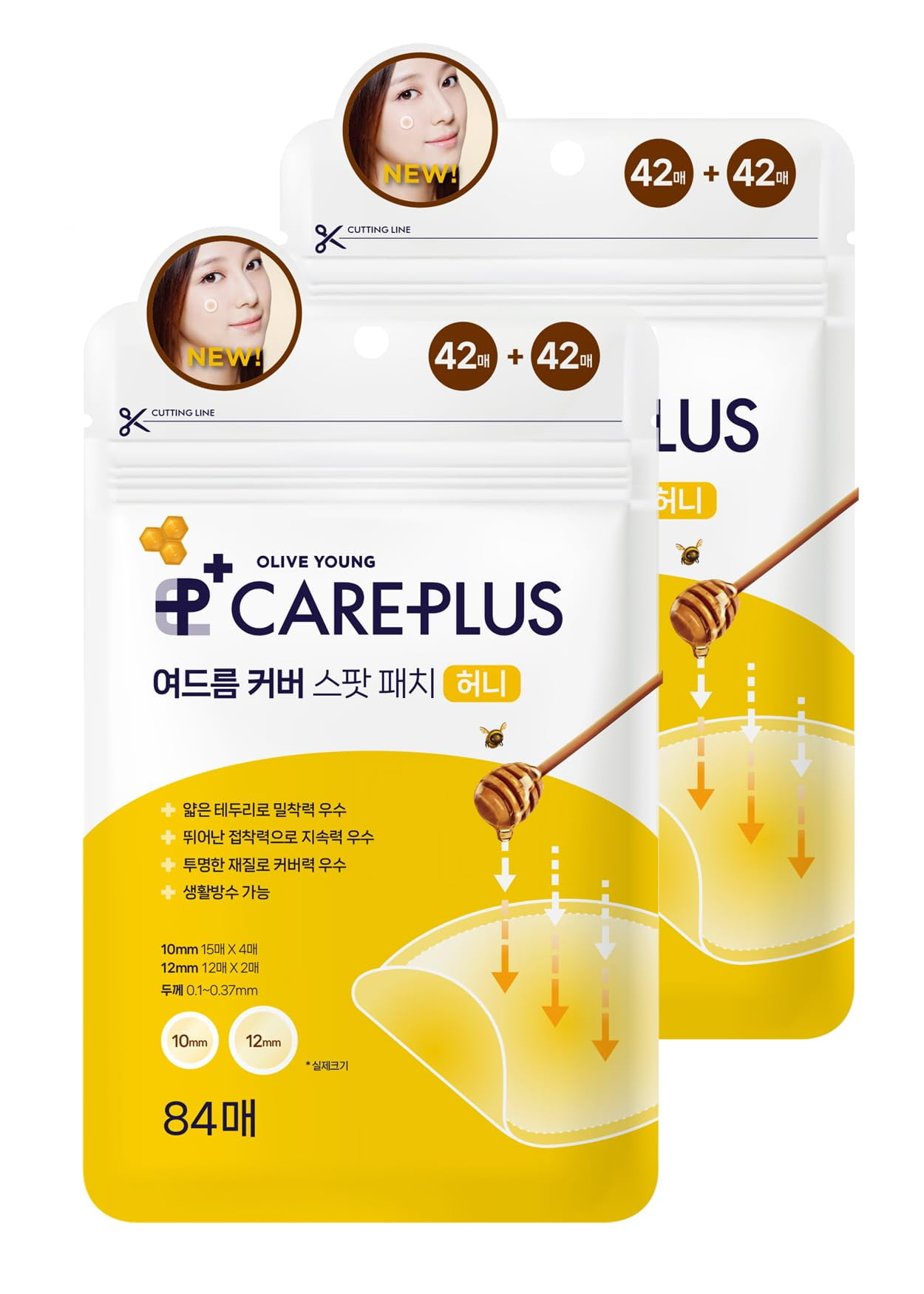 OLIVE YOUNG Care Plus IFF17 Spot Patch | Hydrocolloid Acne Korean Spot Patch to Cover Zits ...