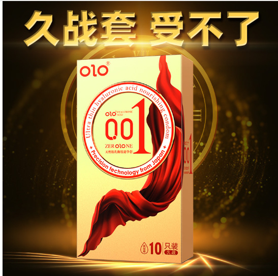 OLO Condom Ultra Thin Hyaluronic Acid 001 Male Goddess Air Condom Adult Sex Products - Walmart.com