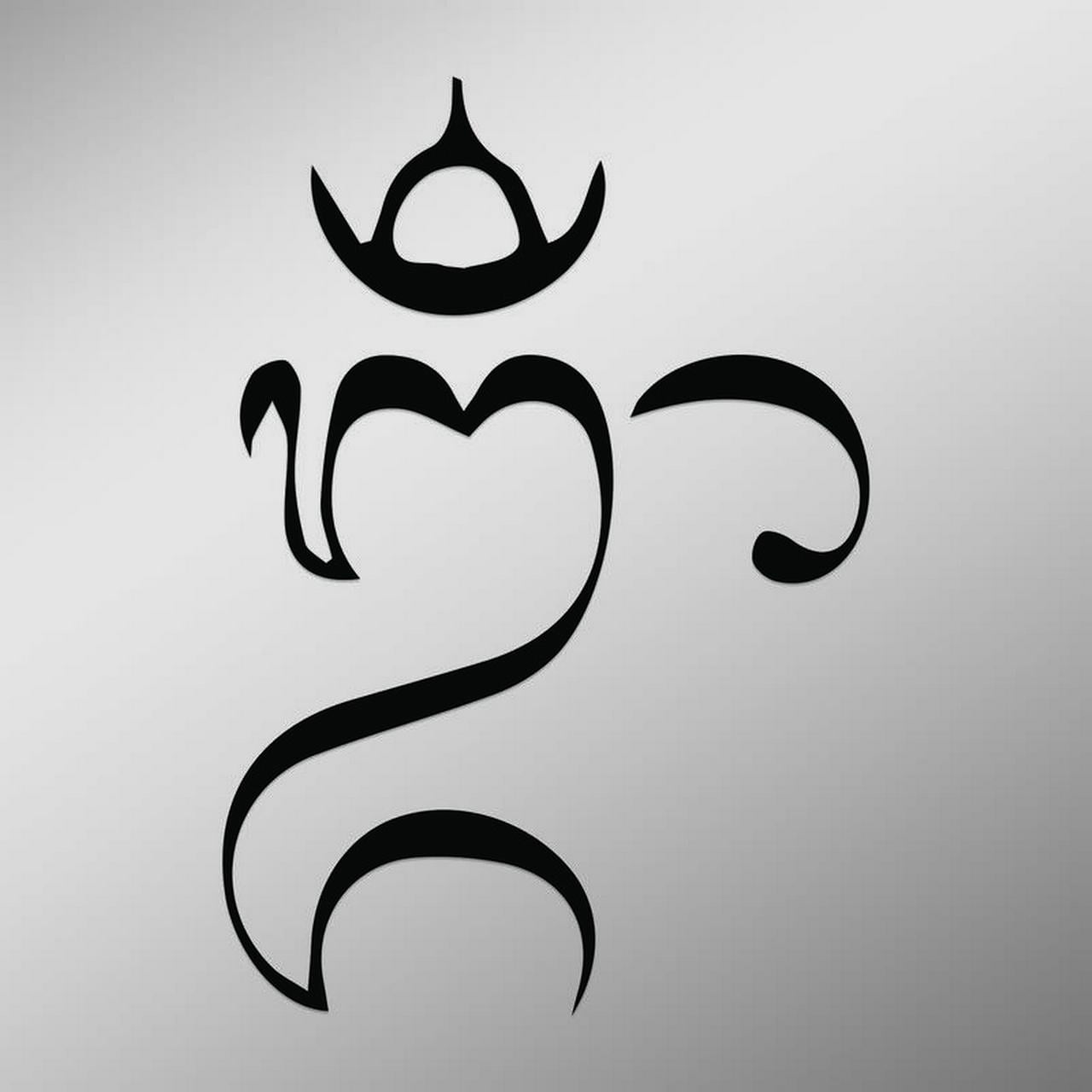 OM Symbol In Balinese Script Decal Sticker | 5-Inches By 3.5-Inches ...