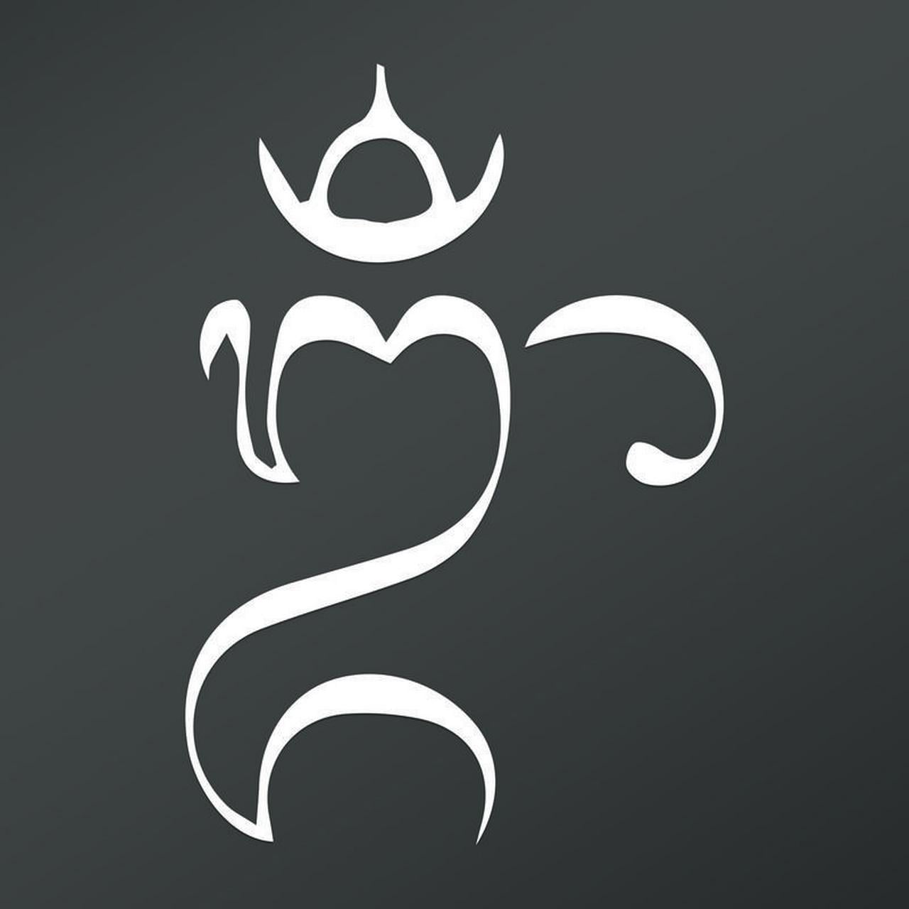 OM Symbol In Balinese Script Decal Sticker | 5-Inches By 3.5-Inches ...