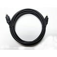 OMNIHIL Replacement (10FT) Optical Digital Cable for 1Mii Bluetooth ...