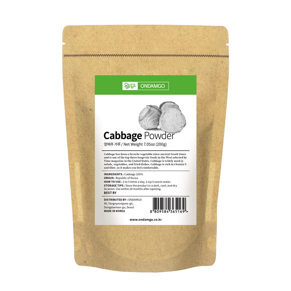 ONDAMGO Cabbage Powder 200g MZF22 Rich in Nutrients - Great for Baking ...