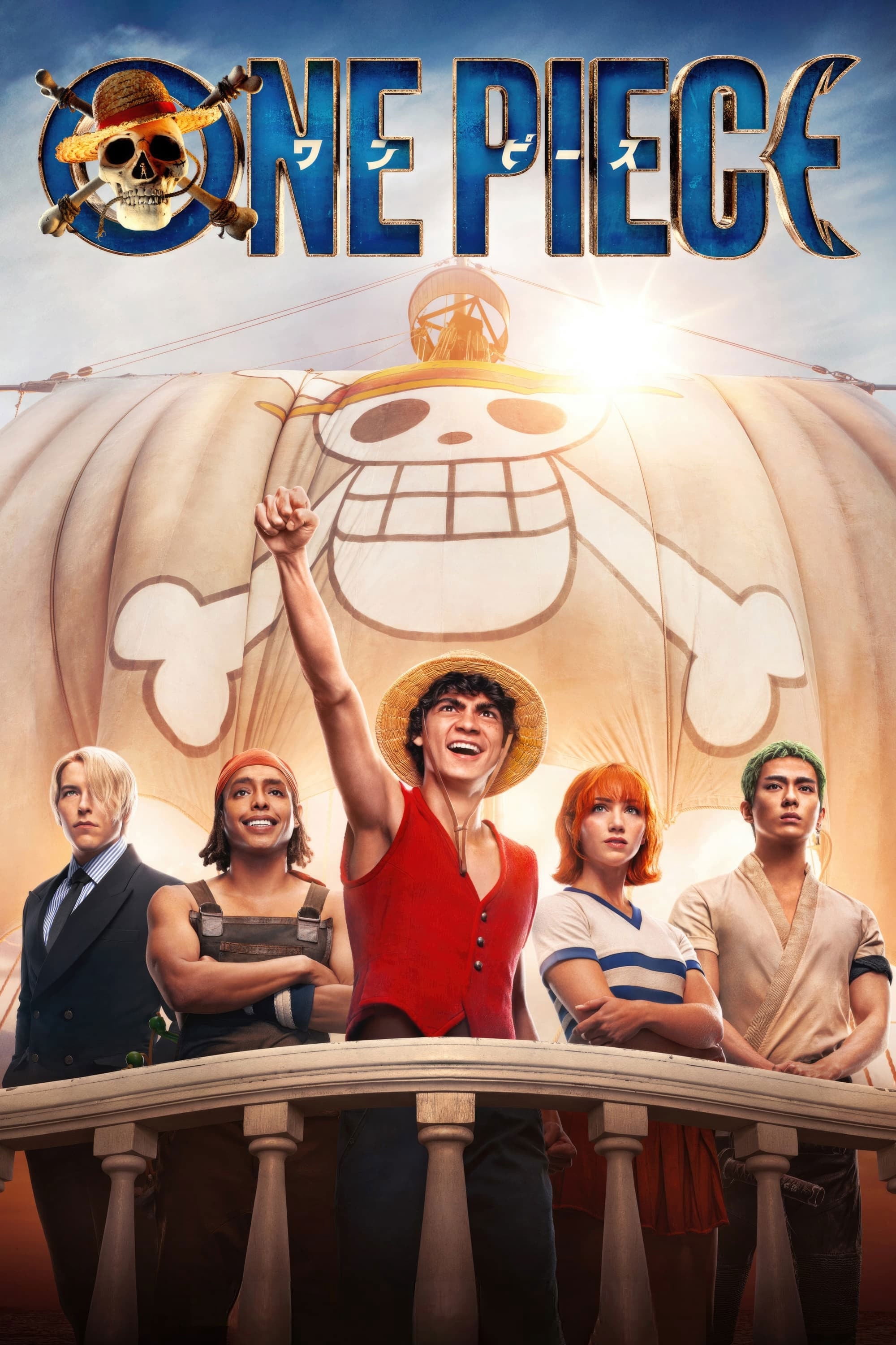 ONE PIECE Season 1 DVD - Action & Adventure and Sci-Fi & Fantasy (LIVE ...