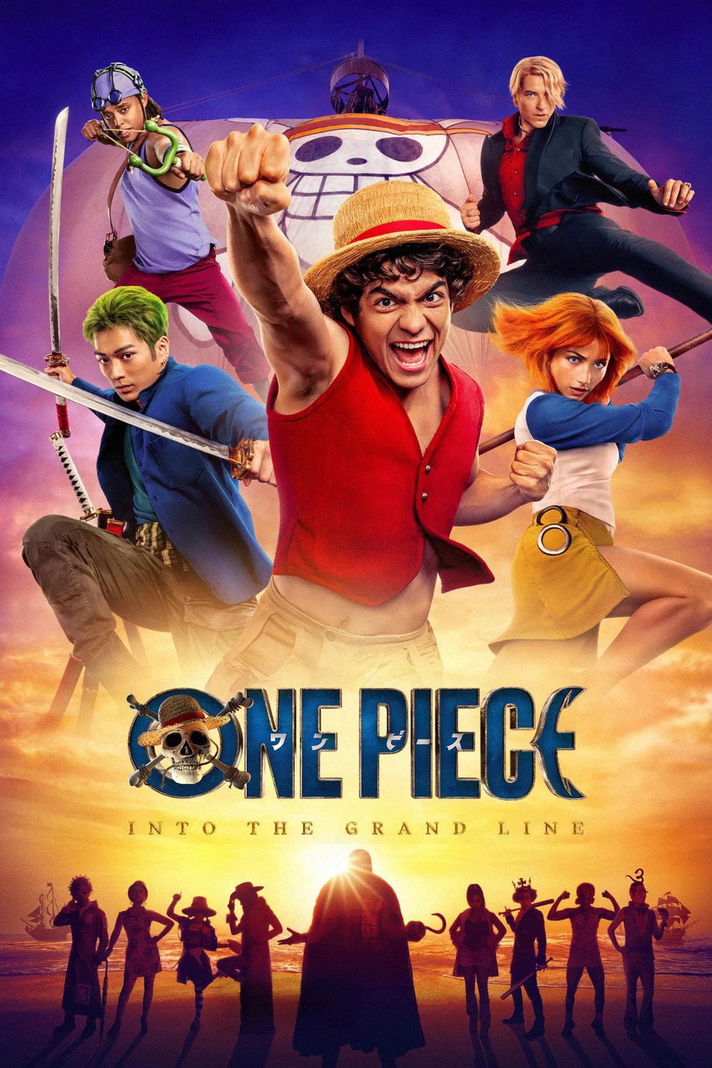ONE PIECE Season 1 and 2 DVD - Action & Adventure and Sci-Fi & Fantasy ...