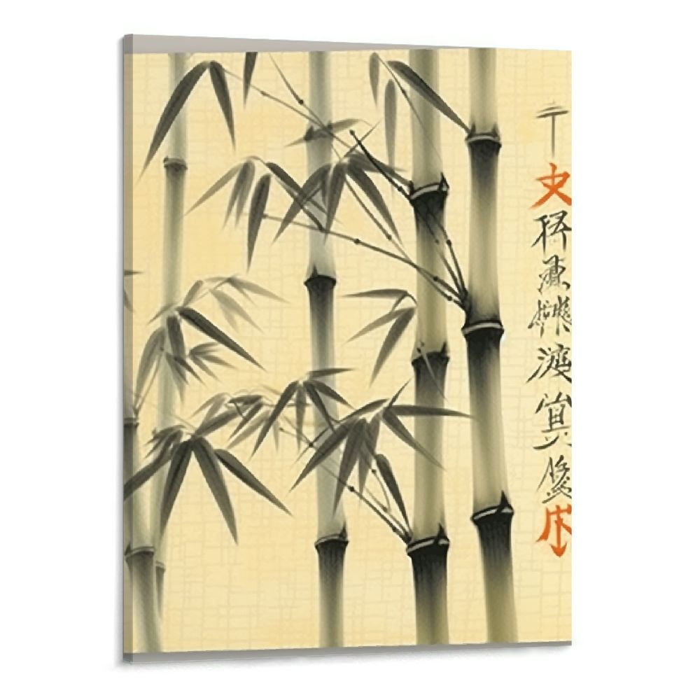 ONETECH Chinese Ink Painting Canvas Print Retro Asian Wall Art Plum ...