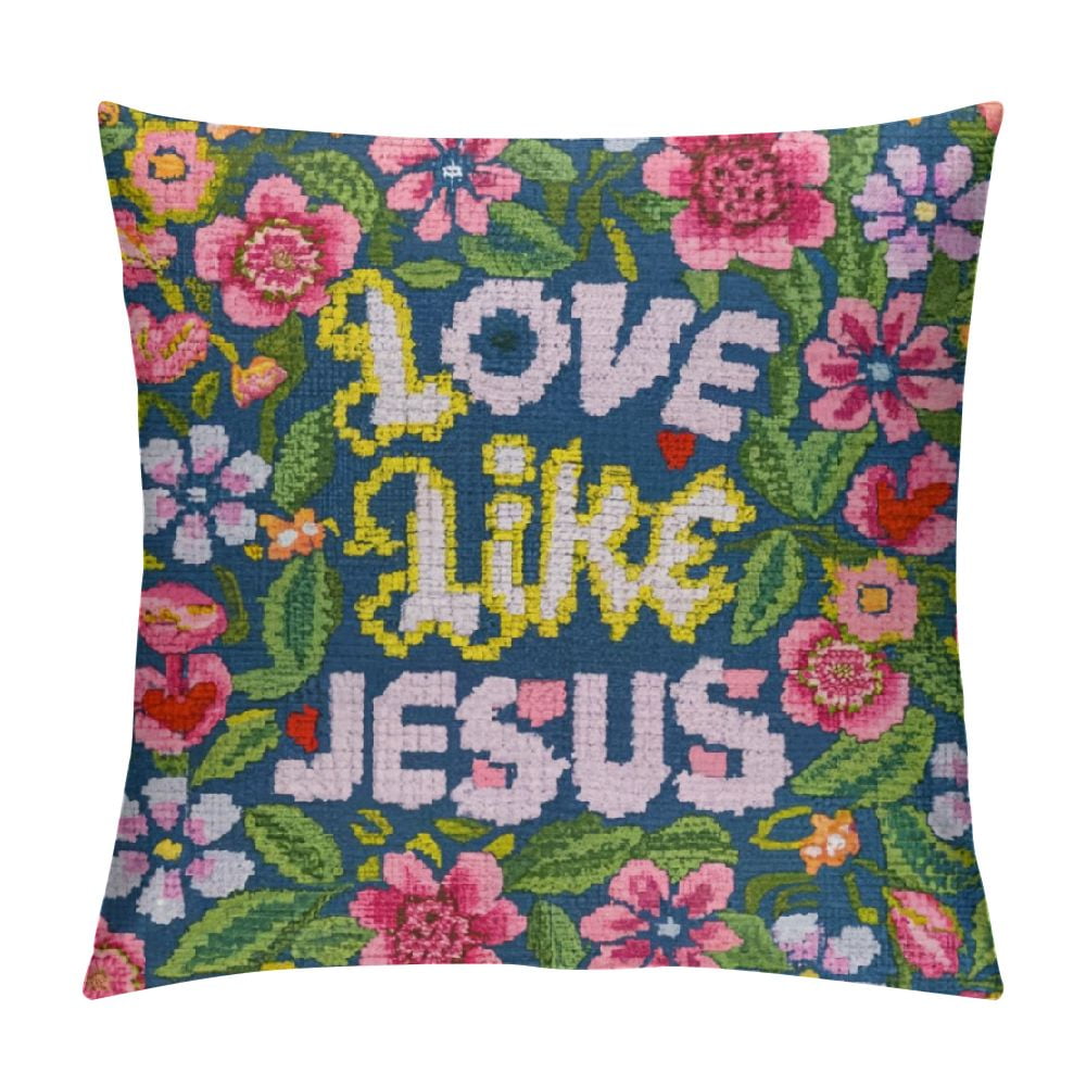 ONETECH Christian Pillow Covers Jesus Pillow Covers, Christian Gifts ...