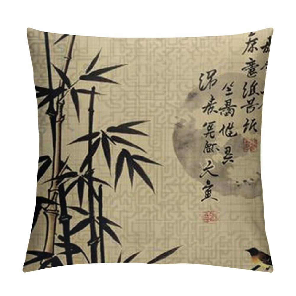 ONETECH Ink Wash Painting Throw Pillow Cover Bamboo Cushion Covers ...