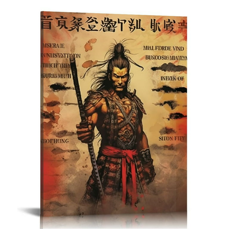 Samurai Motivational Quotes