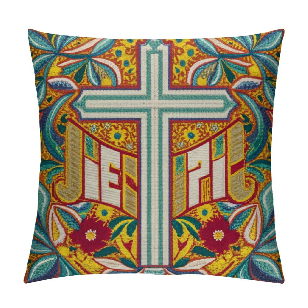 ONETECH Jesus Saved My Life Pillows Jesus Christ Pillows Religious ...