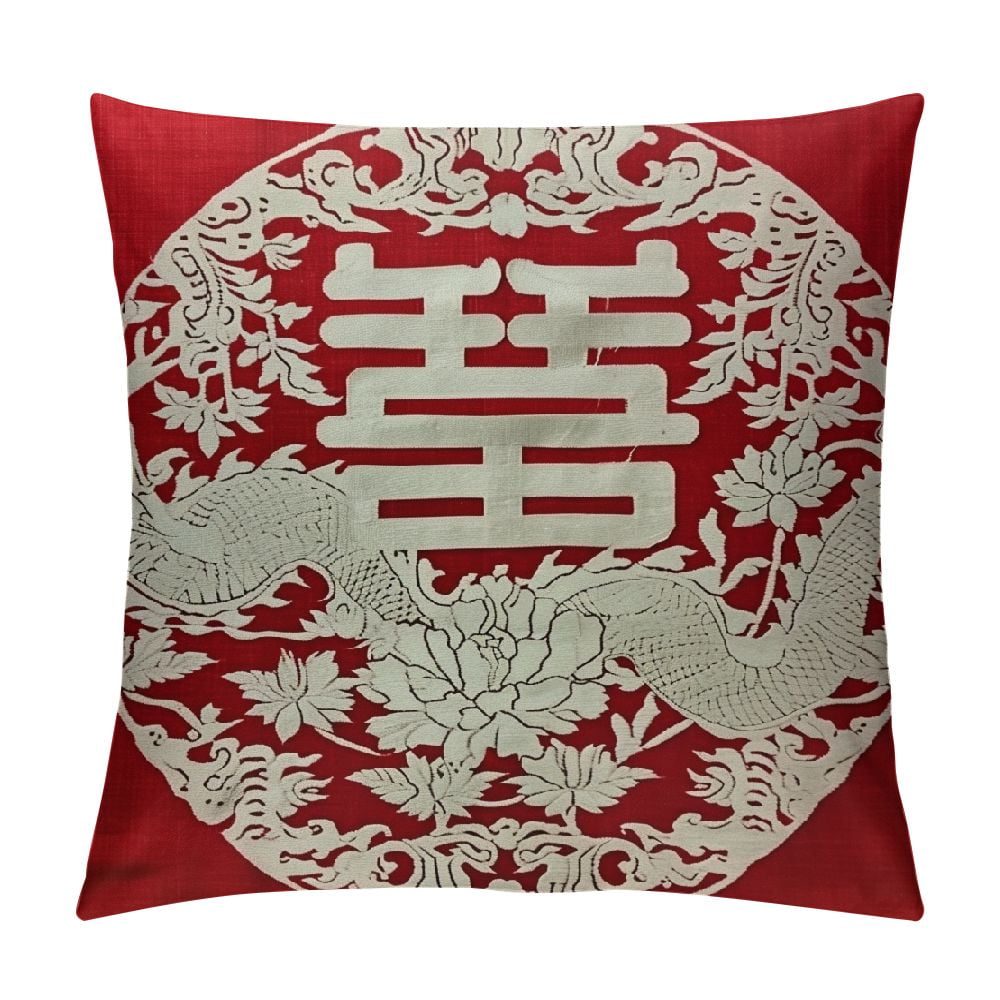 Onetech Throw Pillow Covers Case Red Bird Chinese Double Happiness