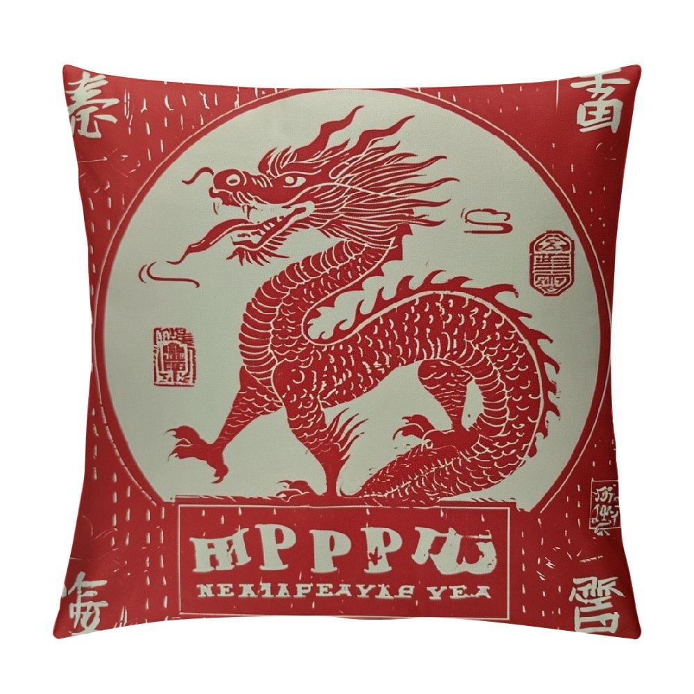 Onetech Year Of The Dragon Happy Chinese New Year 2024 Pillow Covers