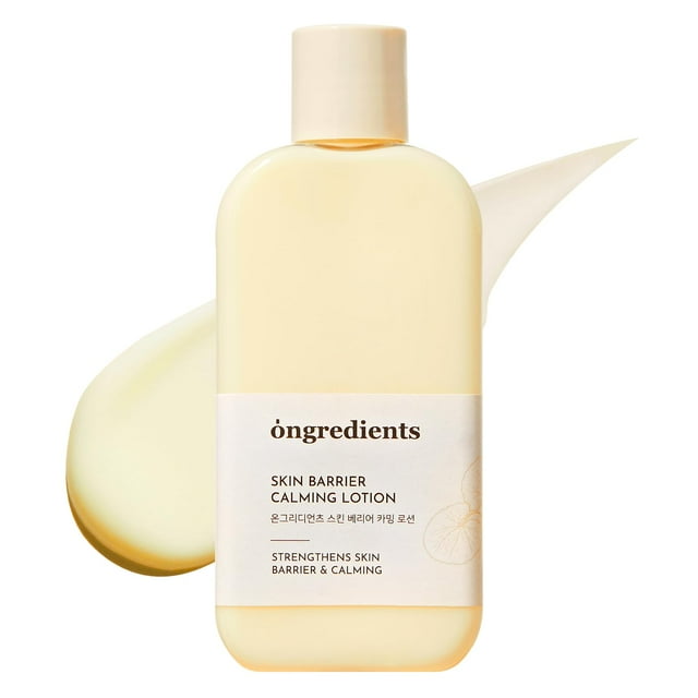 Ongredients Skin Barrier Calming Lotion, 220ml - Walmart.com
