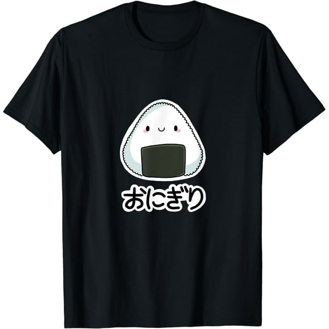 ONIGIRI - Cute Japanese Rice Ball with Hiragana Characters T-Shirt ...