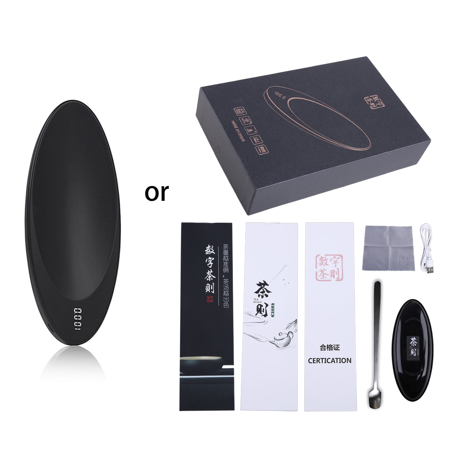 OOKWE Tea Scale with LED Display Fashion Design Scale 200x1g Scale ...