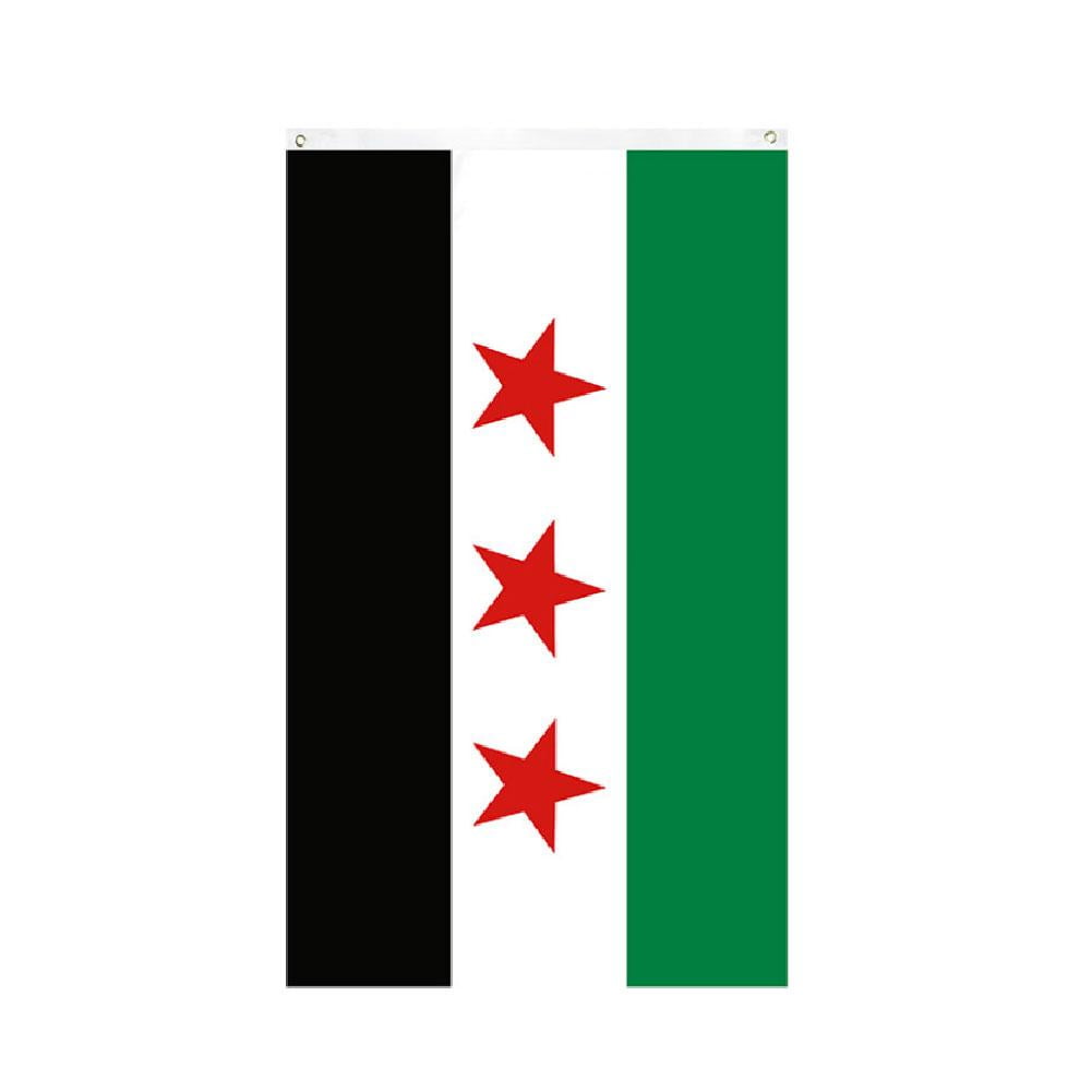 OPDBN Free Syrian Army Flag, 12“ X 18” Syrian Freedom Flag, Green ...